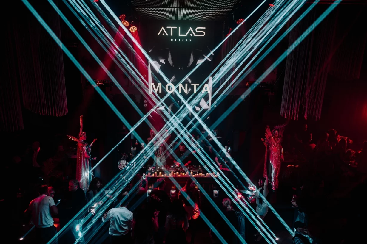 Клуб «Atlas» / «Атлас», Москва: бронирование, цены, меню, адрес, фото ...