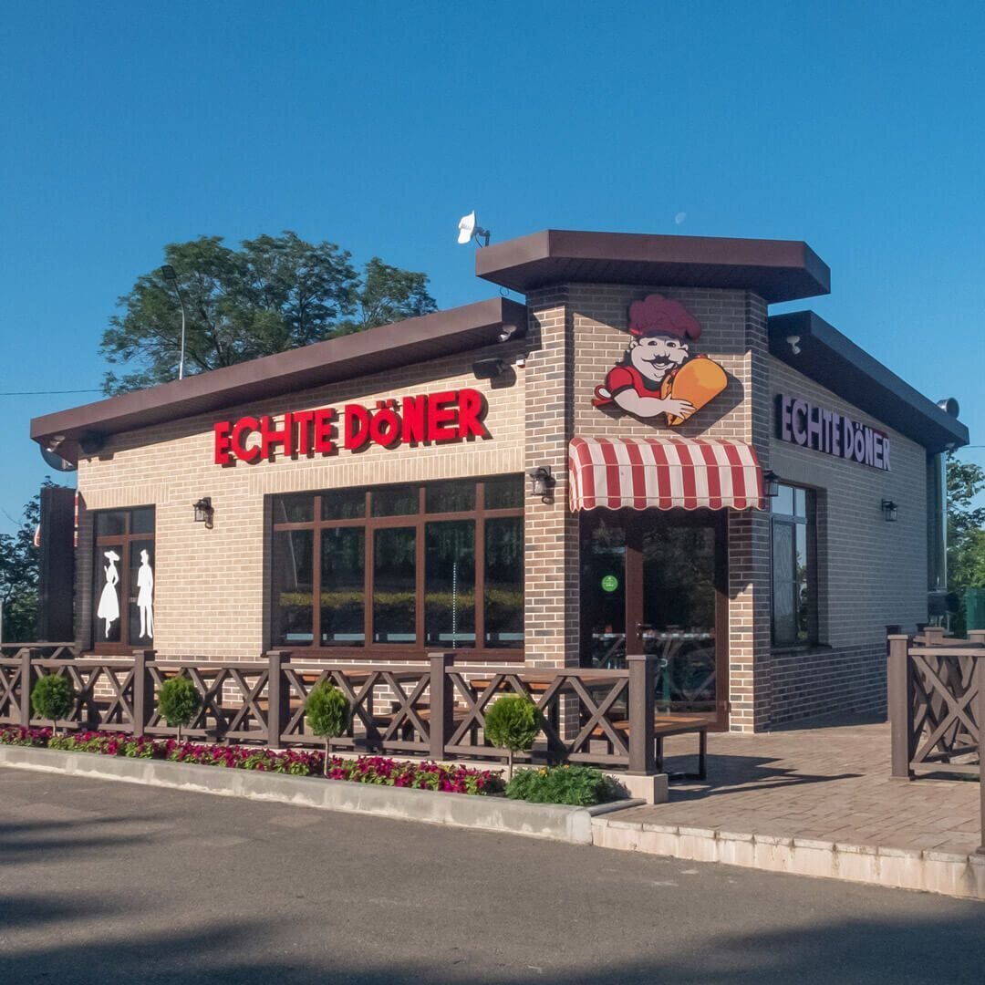 Меню фастфуда «Echte Doner Голубая Дача» / «Эчте донер» в Сочи | Цены