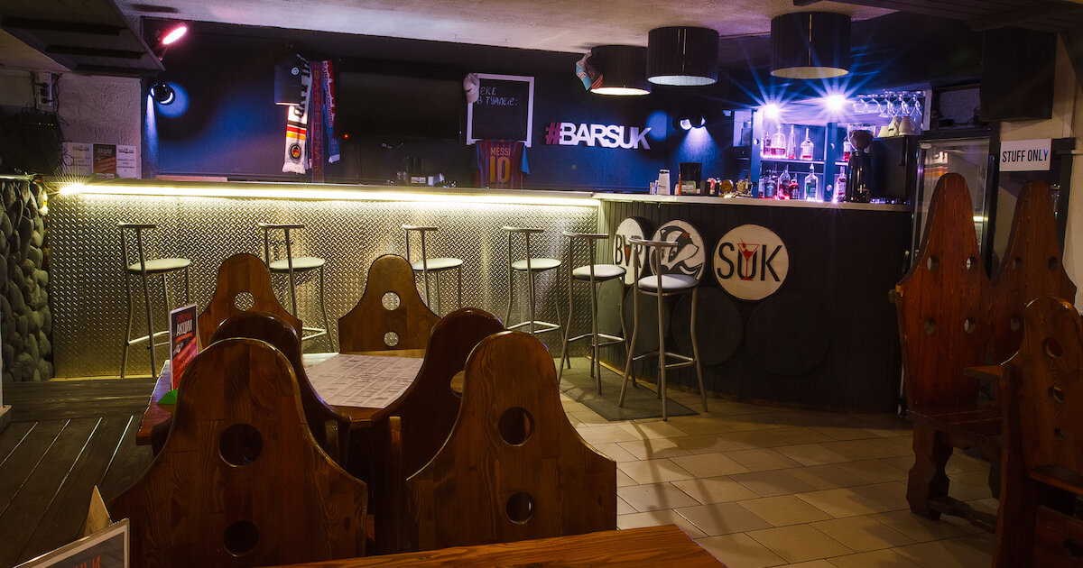 Меню бара «BarSuk» в Петербурге | Цены