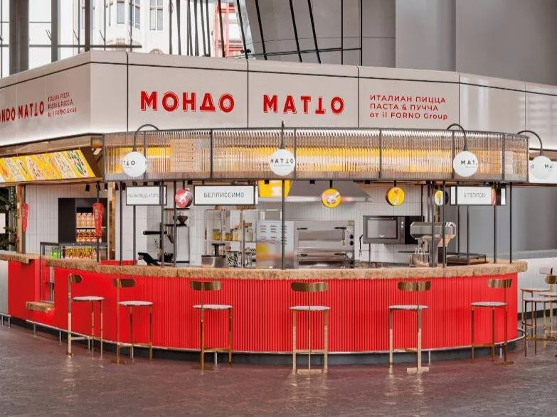 Корнер «Mondo Matto» / «Мондо матто», Москва: бронирование, цены, меню ...