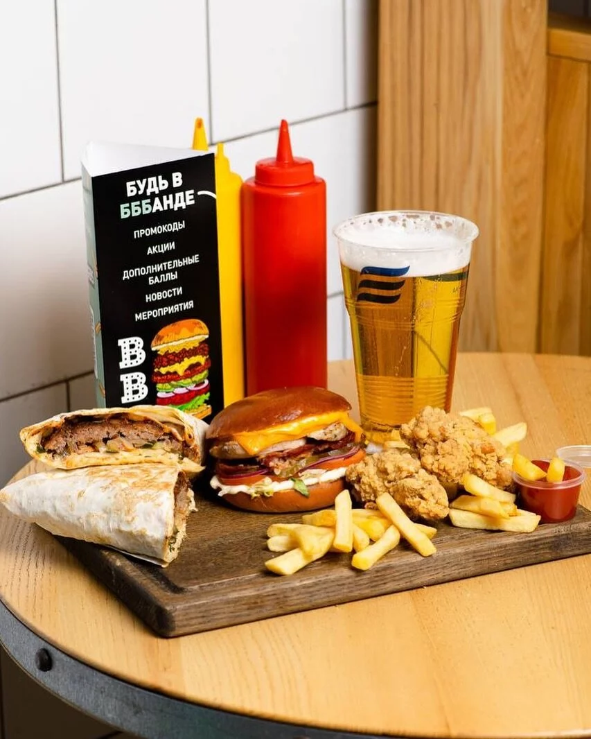 Фастфуд «BB & Burgers» Санкт-Петербург: бронирование, цены, меню, адрес, фото, отзывы ...